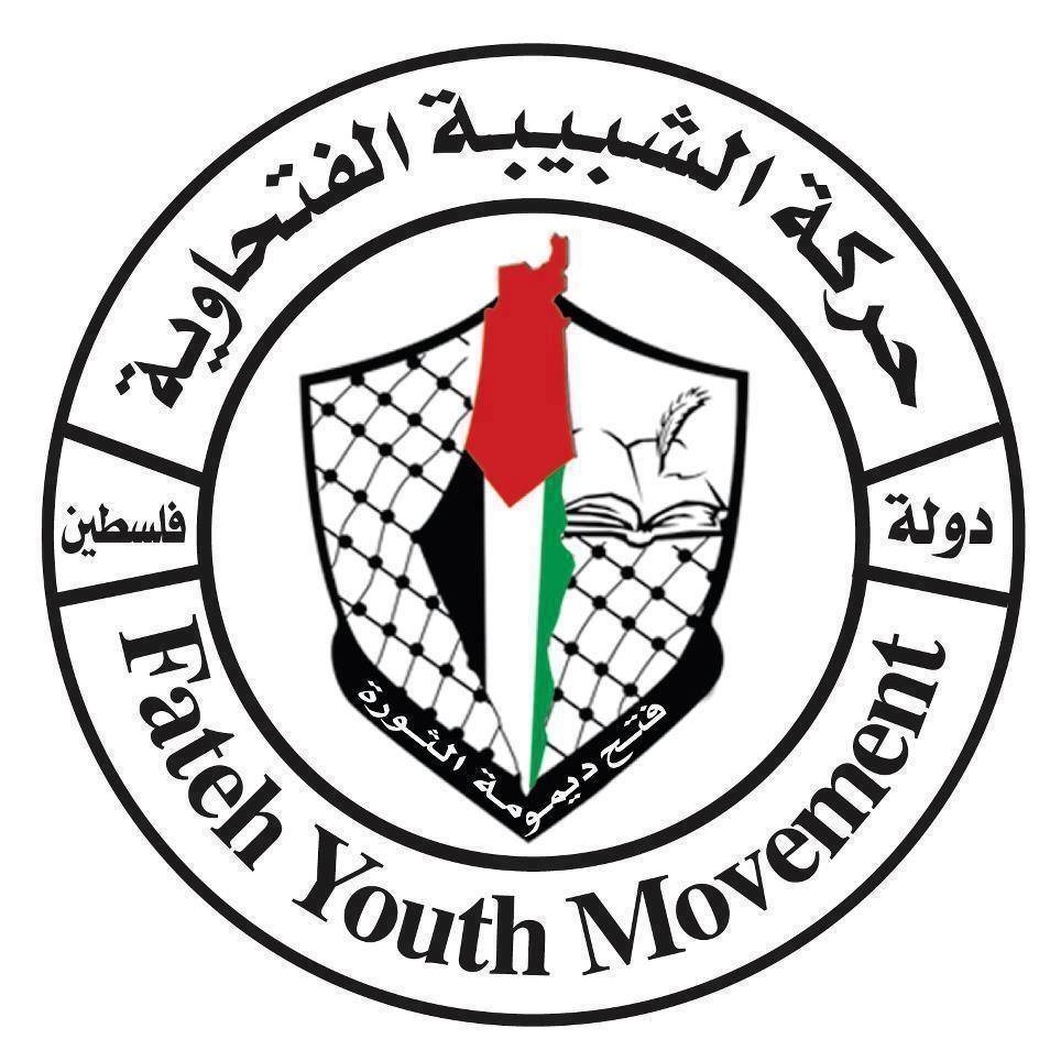 Fatah-Jugendorganisation_ - Publico